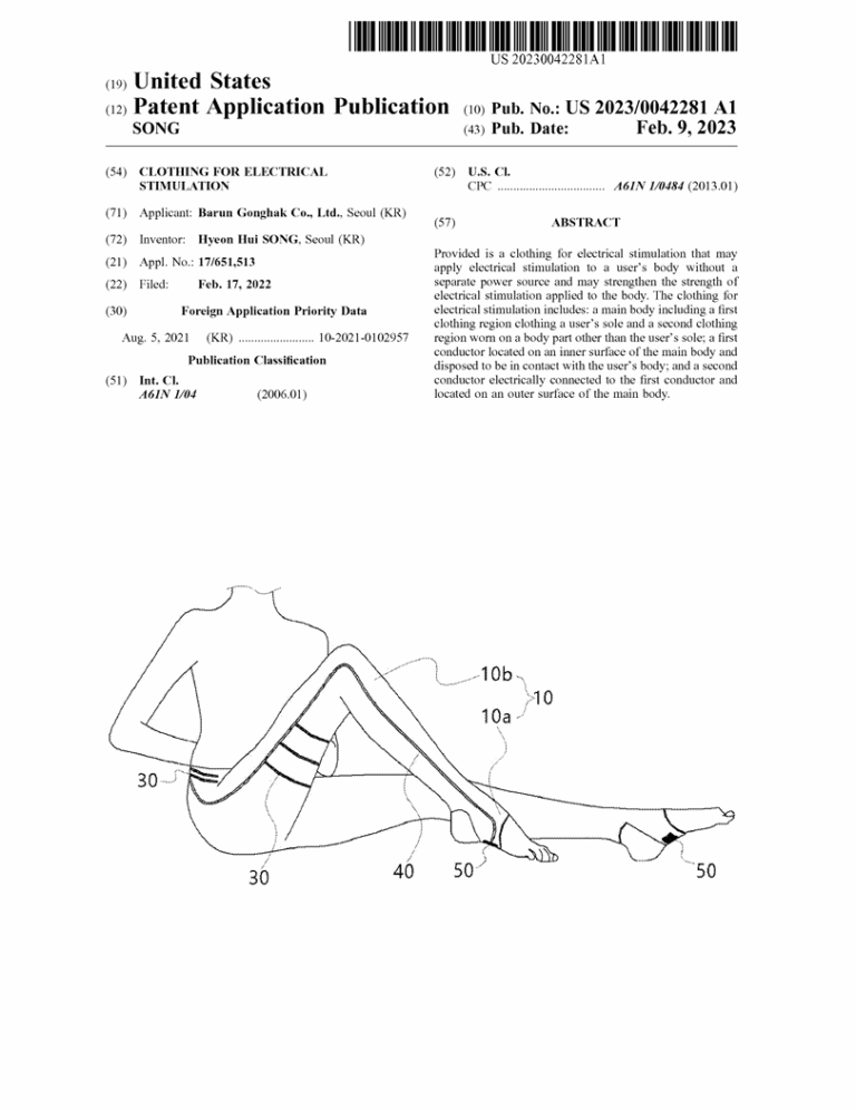 Innovation Secured: USPTO Patent Successfully Granted – Barun Bio